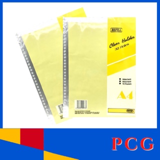 Pustaka Chiew SDN BHD, Online Shop | Shopee Malaysia