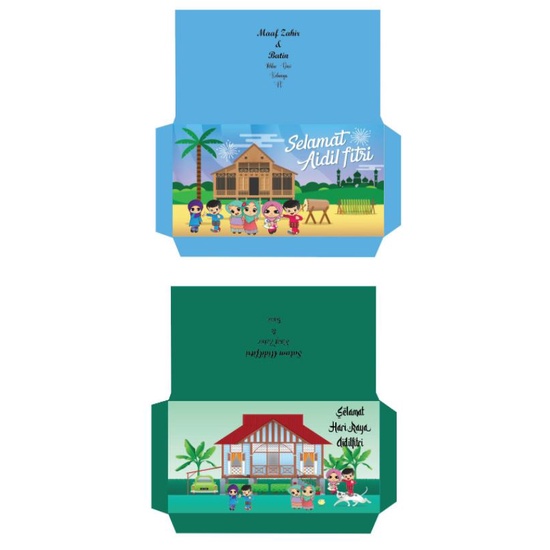 SAMPUL RAYA CARTOON ( PLAIN PAPER / A4 PAPER ) | Shopee Malaysia