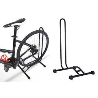 Stand Bicycle L-Type Stand Bike Stand L-Shape Bicycle Stand Tongkat ...