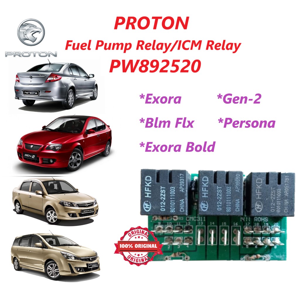 PROTON Fuel Pump Relay/ICM Relay -Proton Gen 2 /Blm Flx/Exora/Exora ...