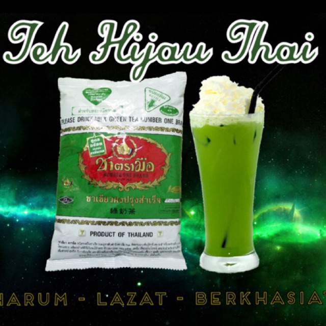 TEH HIJAU THAI 200g (ready stock) | Shopee Malaysia