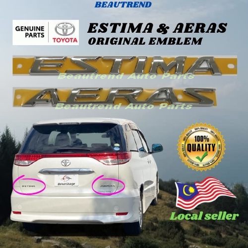 Toyota ESTIMA AERAS original logo VIP emblem badge model ACR50 lambang ...