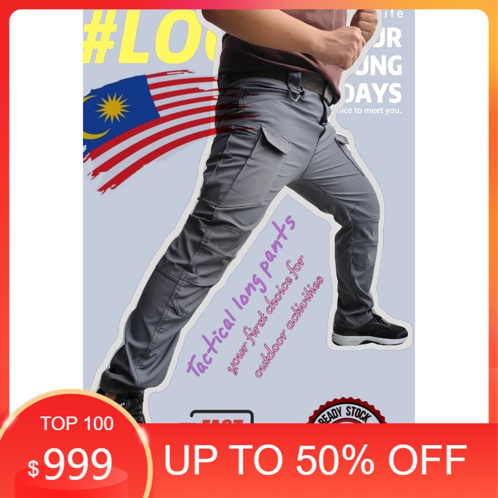 Tactical pant multifuction kalis air /seluar military/seluar tactical ...