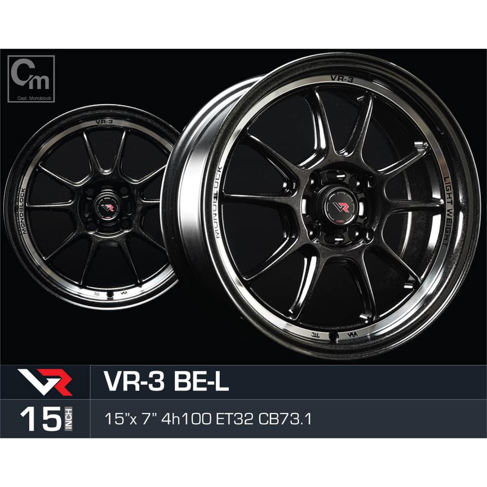 AD 15 inch 7JJ 4X100 ET32 ORI CAR SPORT RIMS WHEELS VR3 | Shopee Malaysia