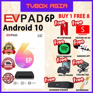 evpad - Prices and Promotions - Dec 2022 | Shopee Malaysia