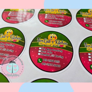 Sticker product 35/20/12pcs (balang kuih raya, makanan frozen ...