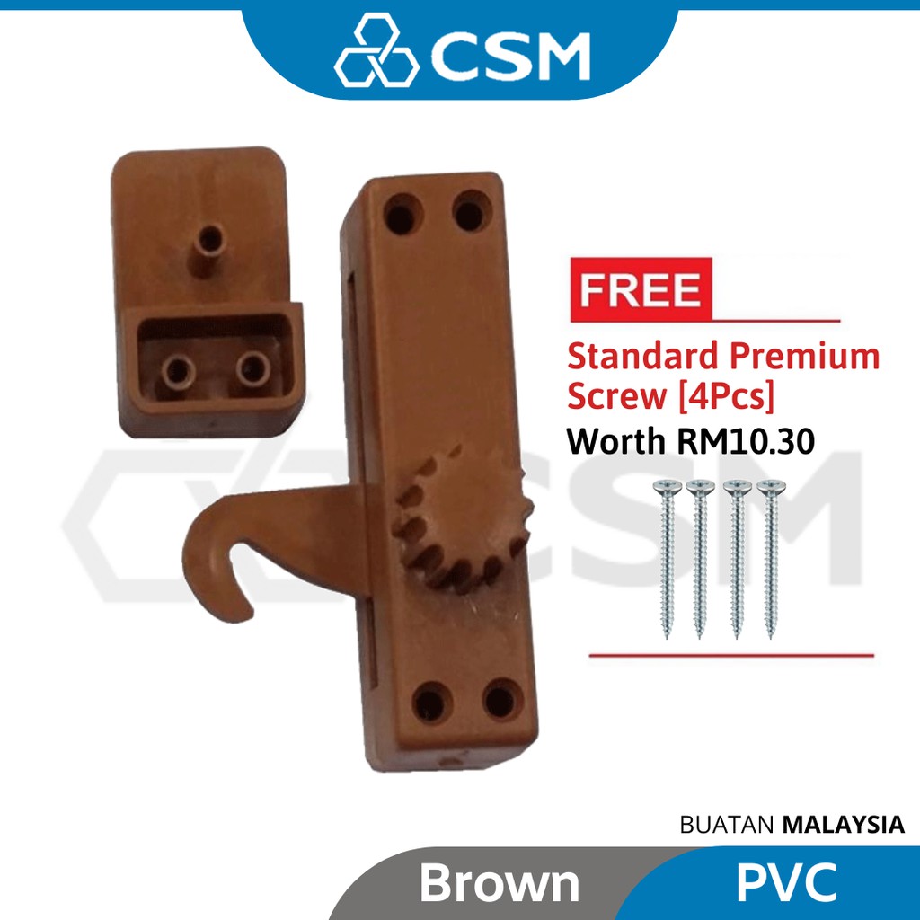 CSM Brown Wood PVC Lock For Folding Door Toilet Latch Selak Pintu ...