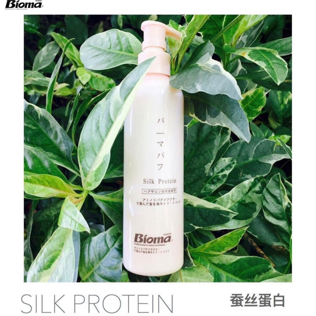 Bioma Japan Hair Protein 250ml | Shopee Malaysia
