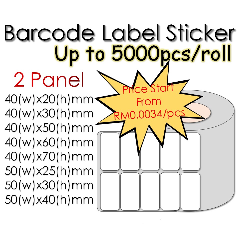 2 Panel Barcode Label Sticker Barcode Sticker Price Label Product Label ...
