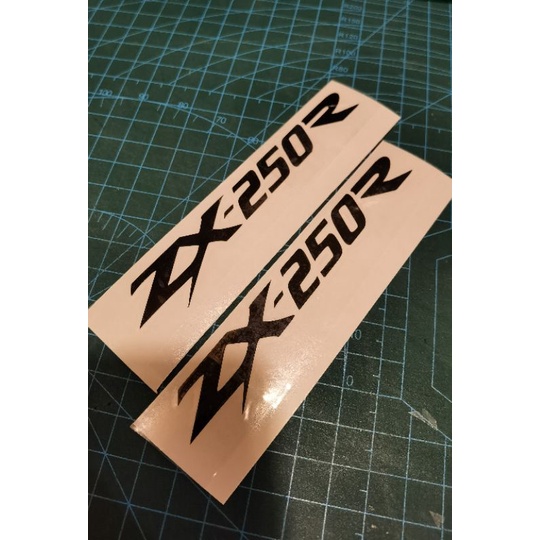 zx250r Kawasaki ninja 250 sticker decal vinyl original oracal | Shopee ...