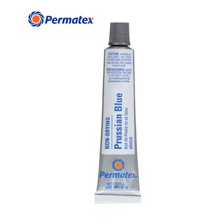 Permatex Prussian Blue Fitting Compound 80038 0.75oz | Shopee Malaysia