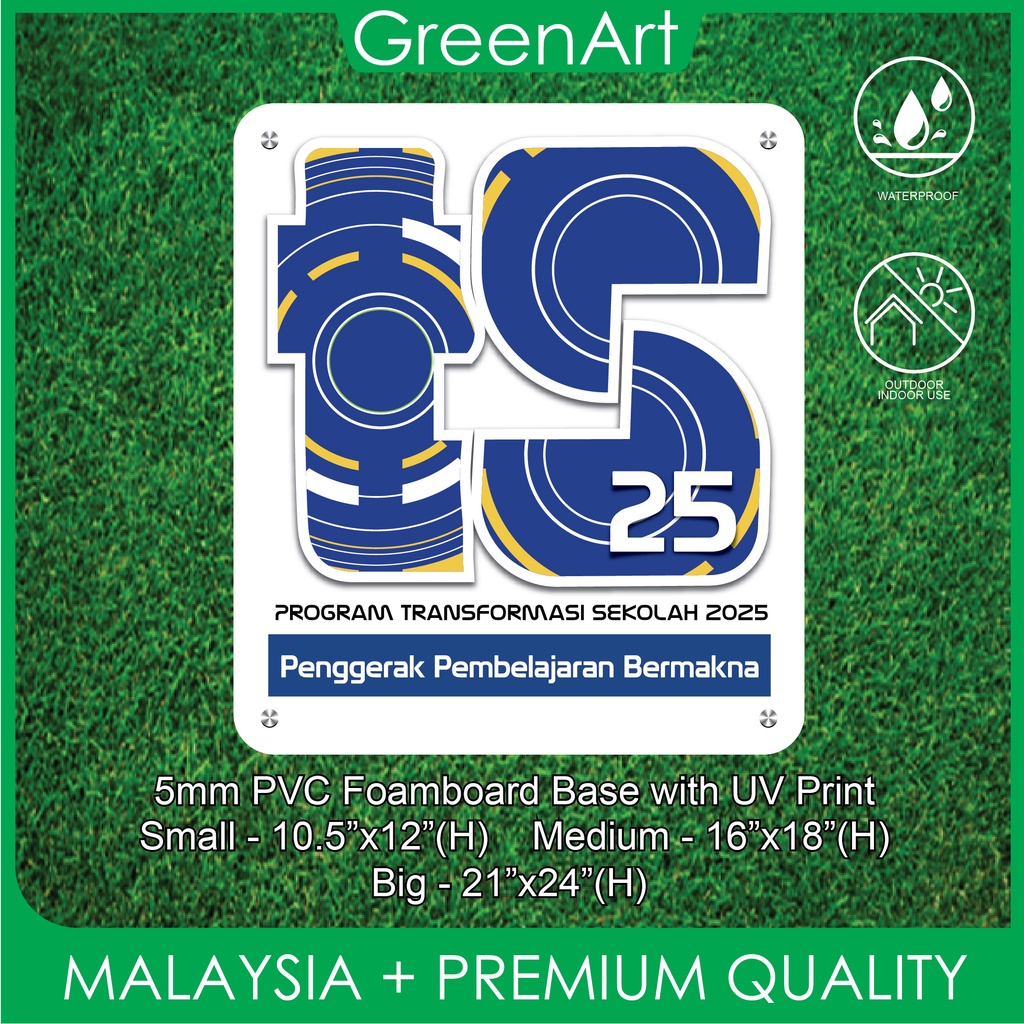 Transformasi Sekolah TS25 frame with UV print logo TS25 acrylic pvc ...