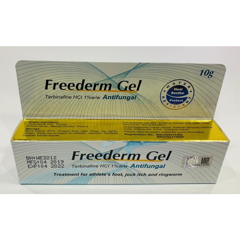 ANTIFUNGAL FREEDERM GEL 10g | Shopee Malaysia