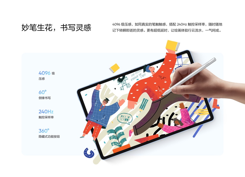 Realme Pad X Pencil Keyboard Case Stylus V2 TypeC Compatible Realme Pad ...