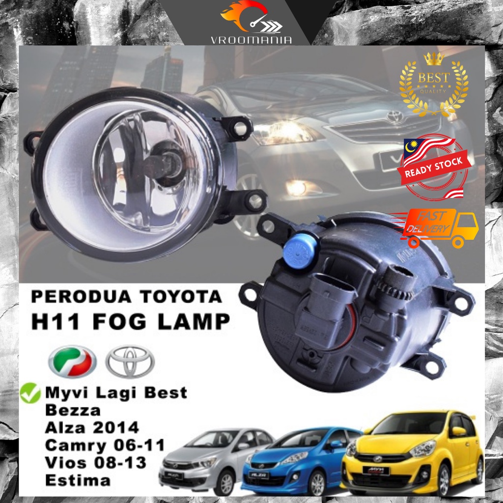 [VROOMANIA]Perodua Myvi Axia Bezza Alza Sport Light Car Fog Lamp Vios Camry | Shopee Malaysia