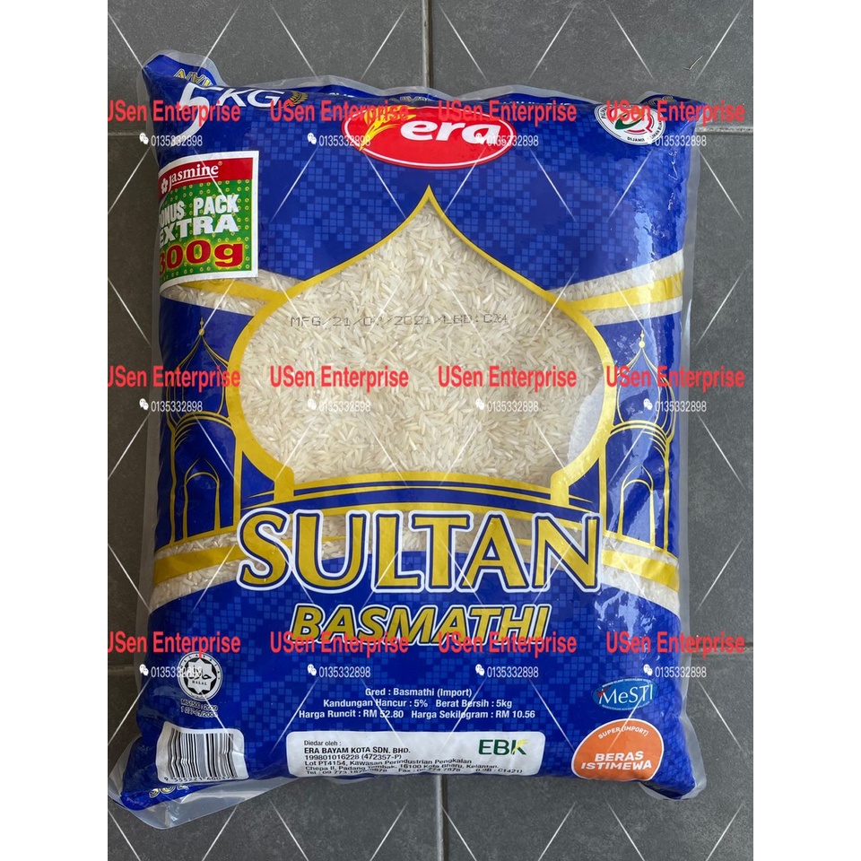 ERA SULTAN BASMATHI 5KG | Shopee Malaysia