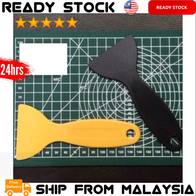 Plastic Strong spudger tool squeezee prying large scraper tools Tinted ...
