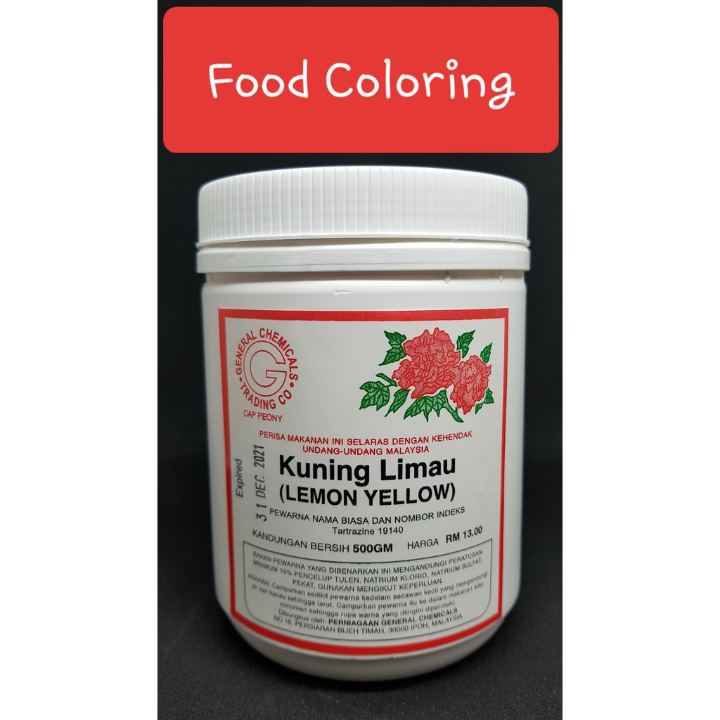 Yellow Food Color Powder / Lemon Yellow / Kuning Limau 500GM | Shopee ...