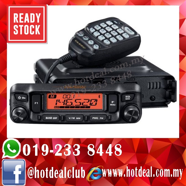 Mobile rig Yaesu FTM6000 Dual Band Transceiver | Shopee Malaysia