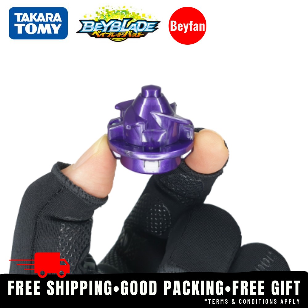 Driver: Flugel - Takara Tomy Beyblade Burst Loose Part |Beyfan Store ...