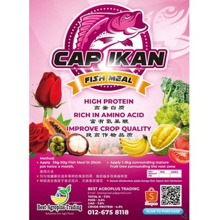 Cap Ikan Baja Ikan Organik 1kg Fish Meal Organic Fertilizer Baja Ikan ...