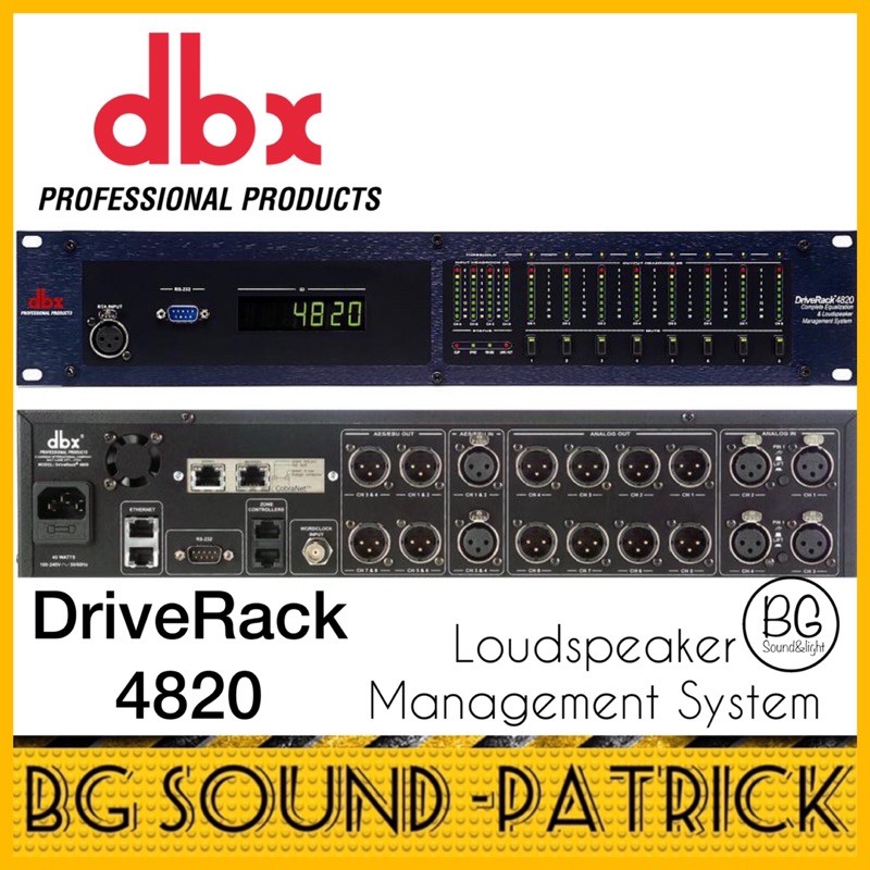 dbx DriveRack 4820 Loudspeaker Management System | Shopee Malaysia