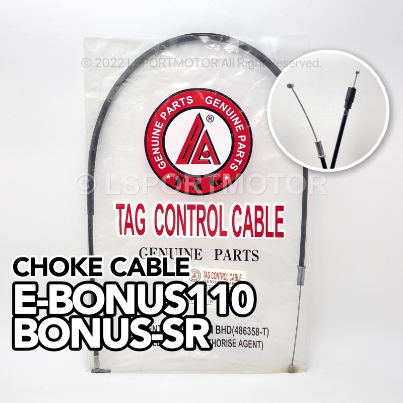 SYM E-BONUS110 / SR CHOKE CABLE 17950-VAH-A000 EBONUS110 EBONUS ...