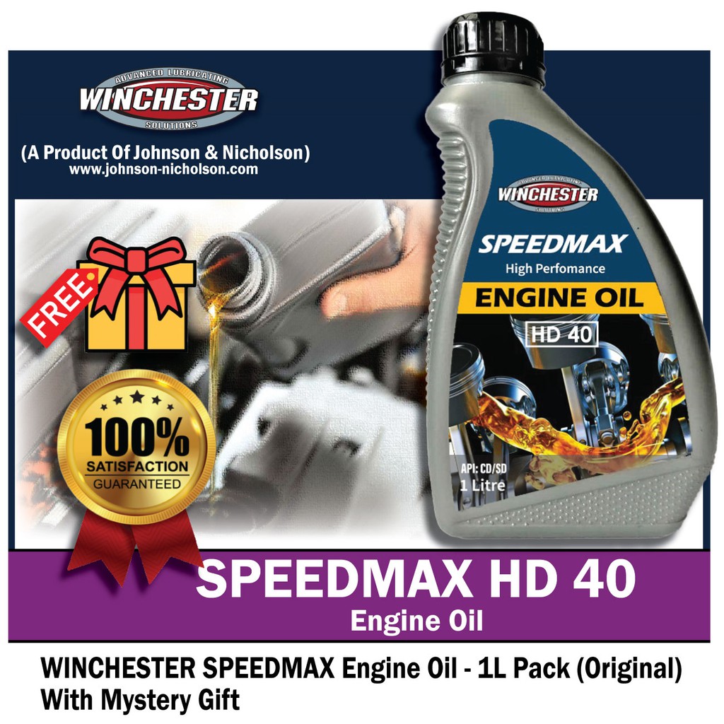Winchester Speedmax HD40 Engine Oil (1LT) | Shopee Malaysia