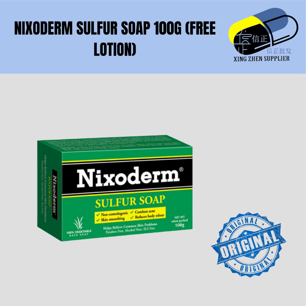 NIXODERM SULFUR SOAP 100G (FREE LOTION) | Shopee Malaysia