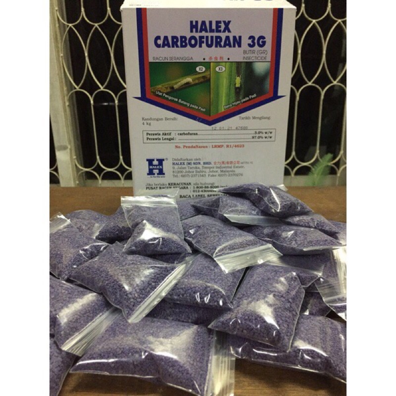 100gram furadan 3g racun kawalan serangga | Shopee Malaysia