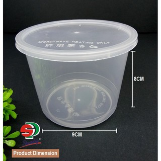 Plastic Container (MS25) [50pcs+-] (Microwavable Round Container ...