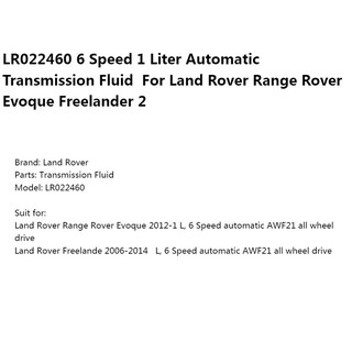 LR022460 Land Rover AW-1 ATF Fluid 1L | Shopee Malaysia