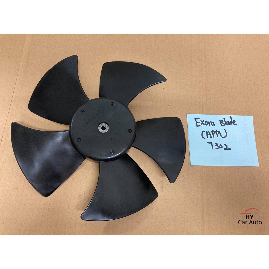 PROTON EXORA RADIATOR FAN BLADE (APM TYPE) (NEW) (5BLADE) | Shopee Malaysia