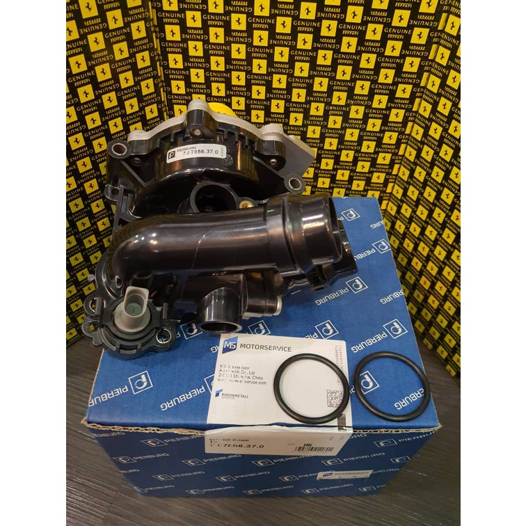 06H121026DD / 06H121026 Water Pump AUDI A4 A5 A6 TT Q5 Q3 A3 A1 VW GOLF ...