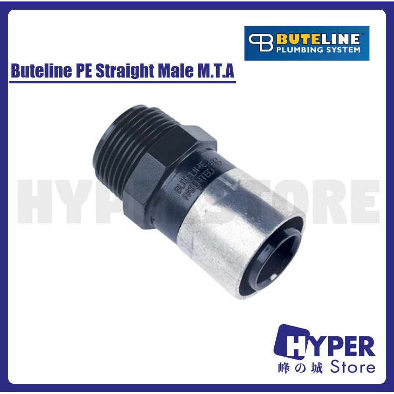 Buteline Fitting | PE Straight Male ( M.T.A ) Socket | Cold Water ...