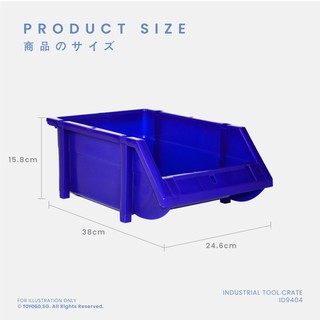 Toyogo Stackable Part Bin Industrial Household Kitchen Multipurpose ...