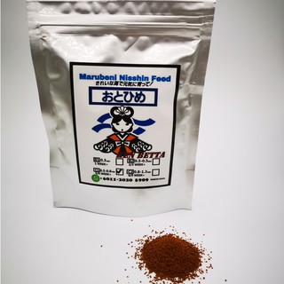 JAPAN OTOHIME Marubeni Nisshin Feed B1 B2 C1 C2 fish food pellet betta ...