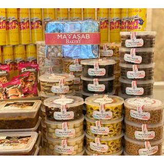 mamasab - Prices and Promotions - Dec 2022 | Shopee Malaysia