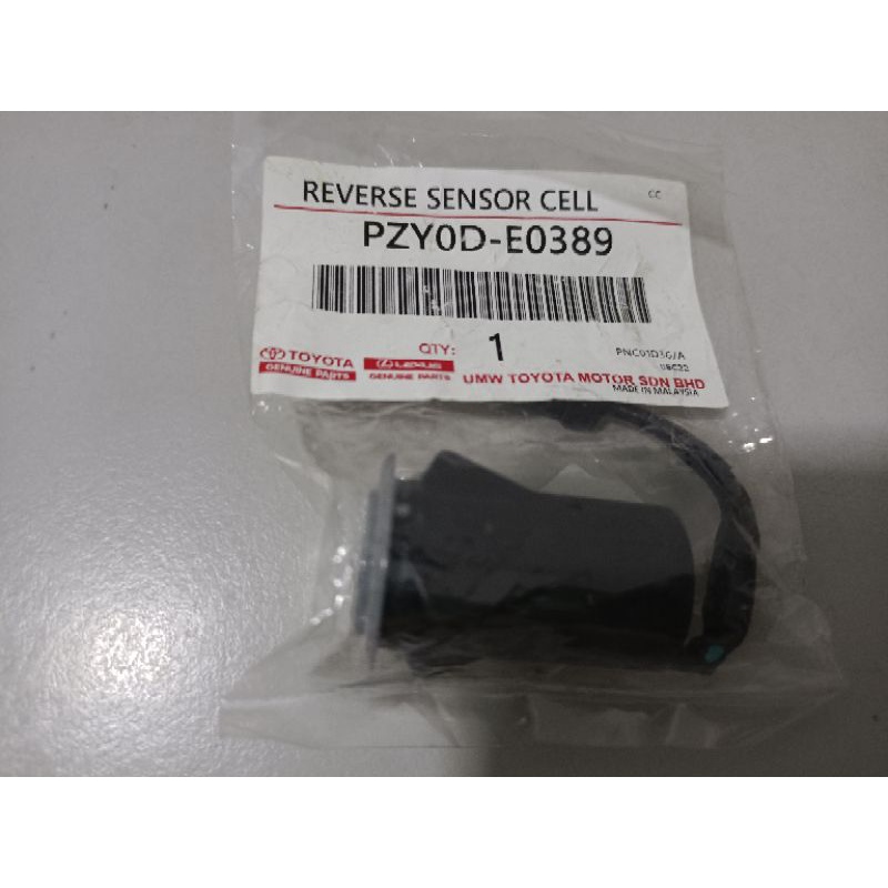 Original Vios NCP93 Camry 2009 ACV40 Hilux KUN25 KUN26 Rear Reverse ...