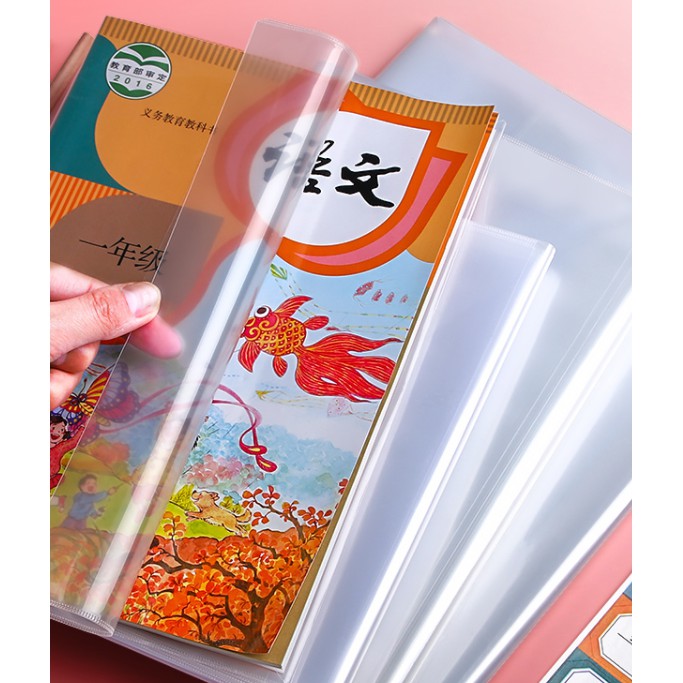 (10PCS) Fuda PVC Book Protective Cover Balut Buku in 4 sizes | Shopee ...