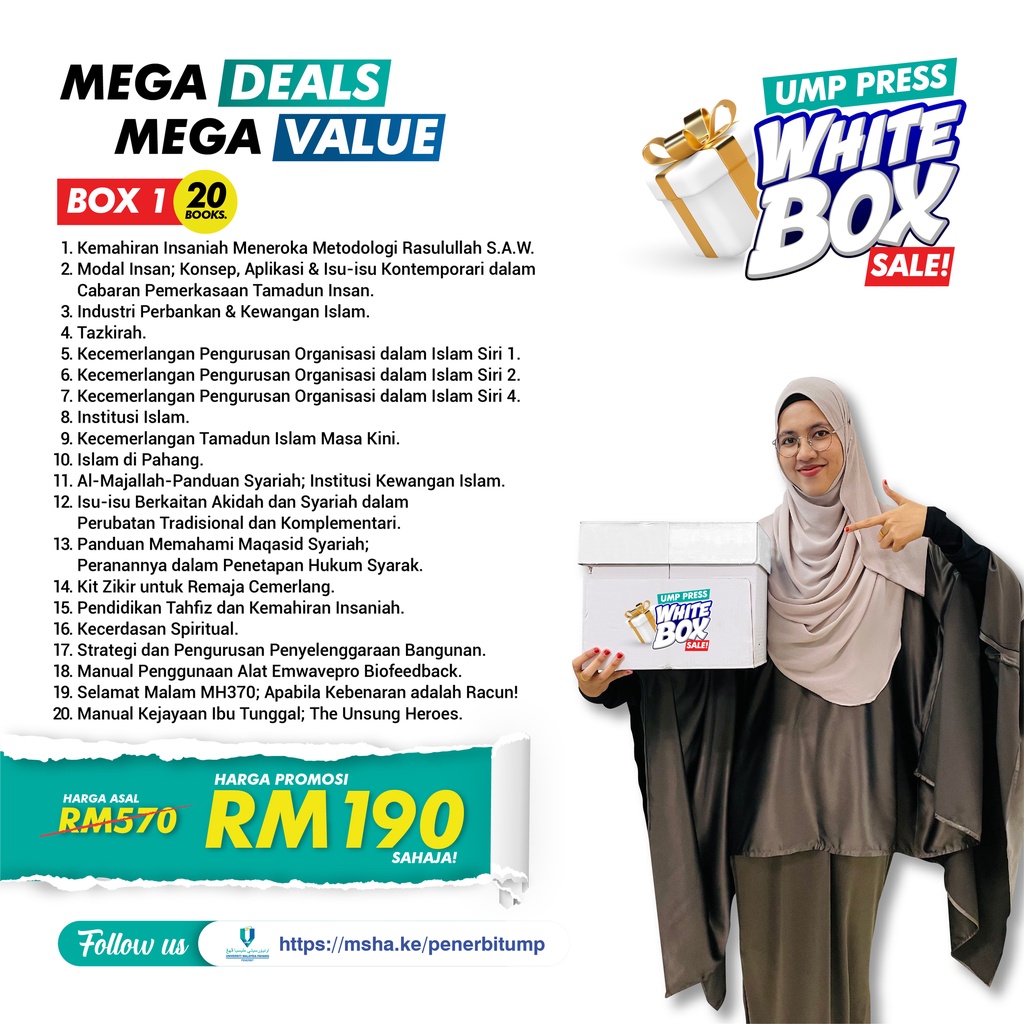 UMP PRESS WHITE BOX SALE | Shopee Malaysia