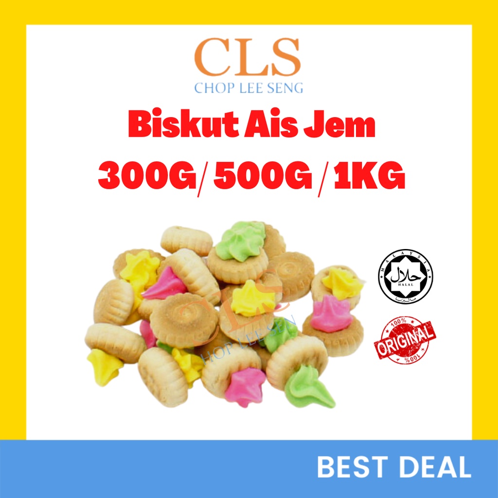 CLS Khong Guan Biskut Ais Jem / Biskut Butang / Biskut Bunga Ice Gem ...