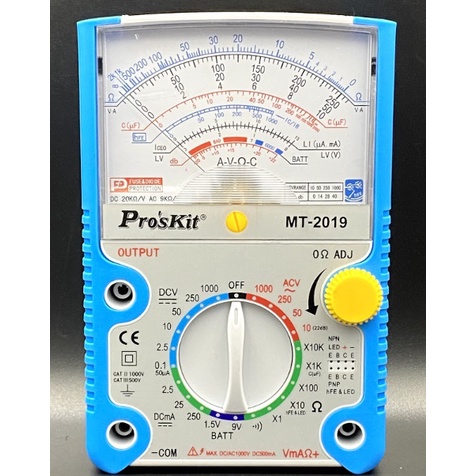 ProsKit MT-2019 Protective Function Analog Multimeter Safety Standard ...