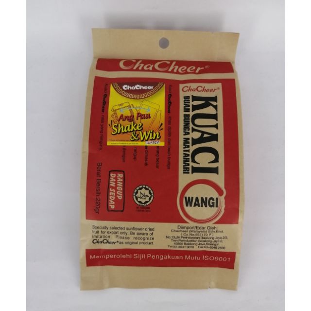 220gm Chacheer Kuaci Wangi | Shopee Malaysia