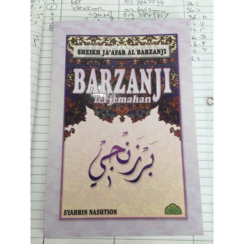 Buku Berzanji Terjemahan Rumi Saiz A5.(RAK L101) | Shopee Malaysia