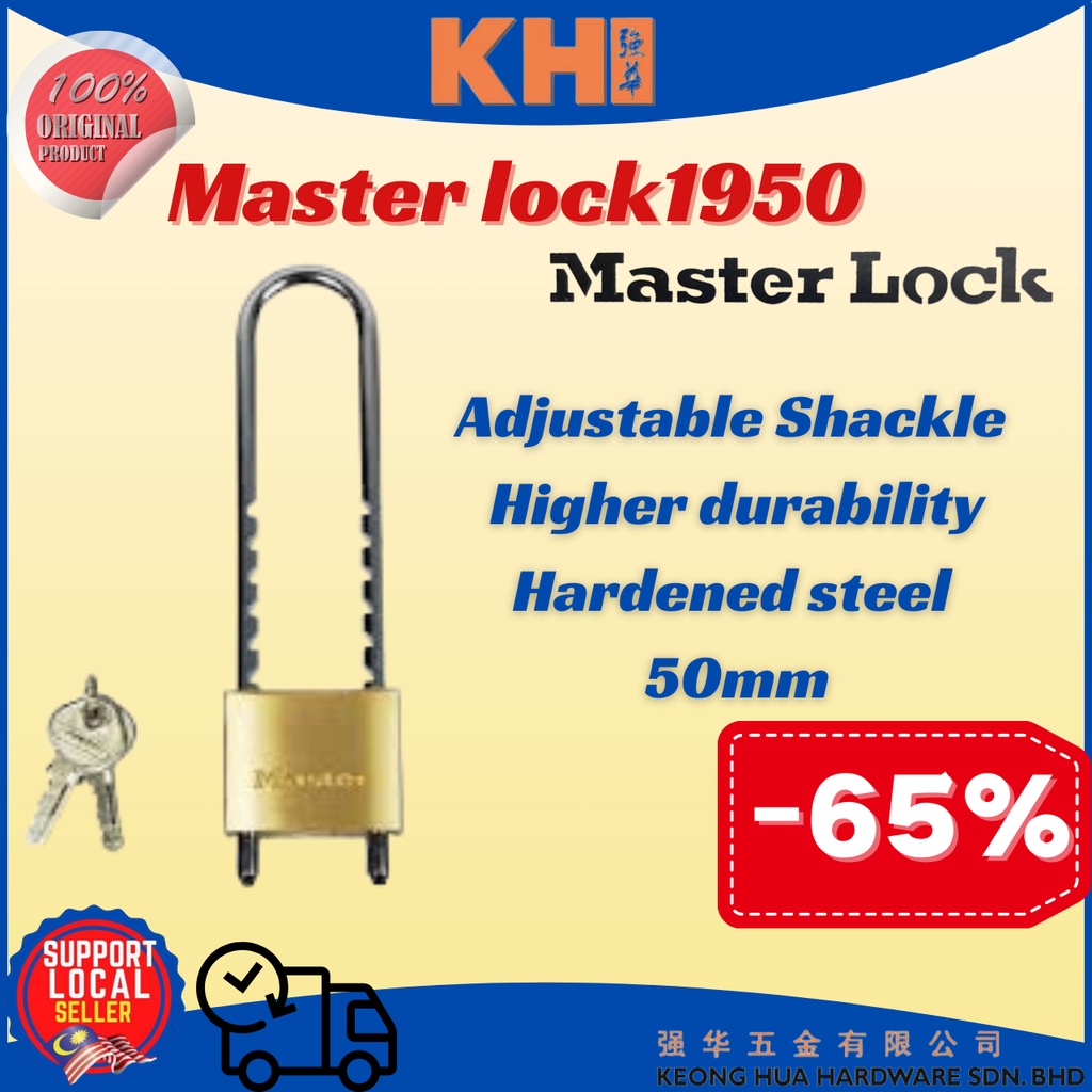 Master Lock 1950 50mm wide solid brass body padlock with adjustable shackle from 70 to 155mm ...
