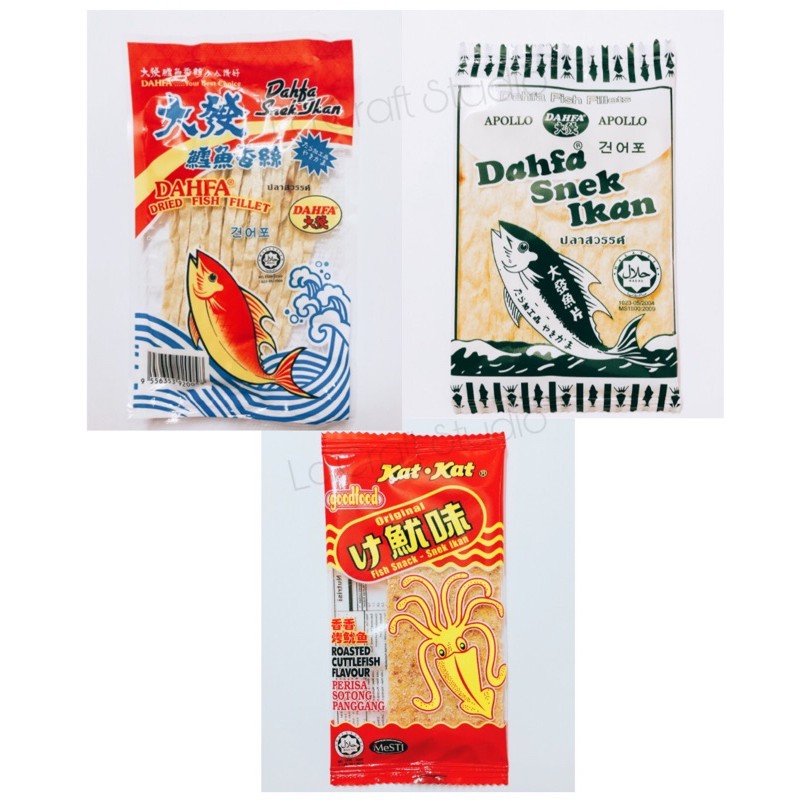 Favourite Snacks DAHFA Dried Fish Fillet 5g @ Snek Ikan Apollo 4g @ Kat ...