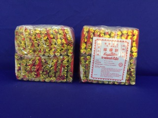 1 pkt x 5Roll Lemon Tablets Candy Childood Snack Makanan Ringan Zaman ...