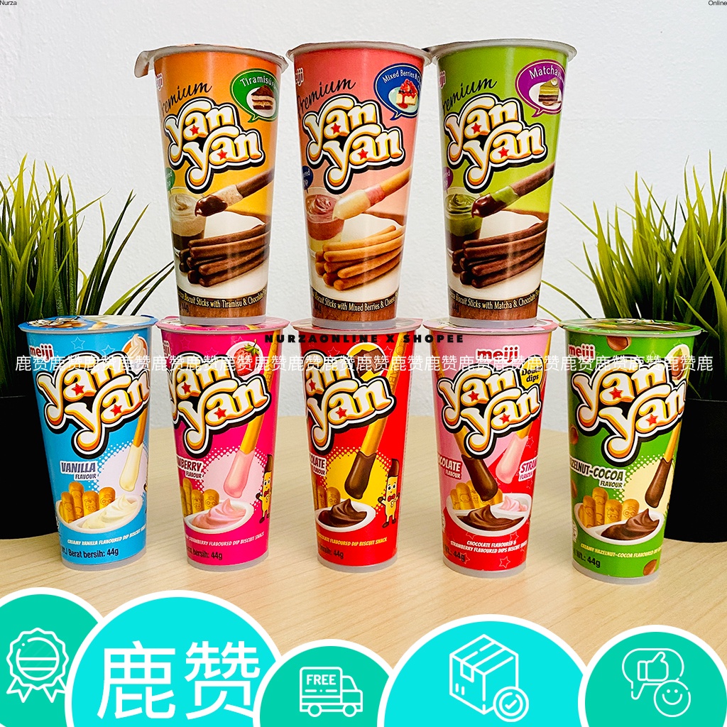 Meiji Yan Yan Premium Yan Yan Chocolate Vanila Strawberry Hazelnut-Cocoa Flavoured Dip Biscuit ...