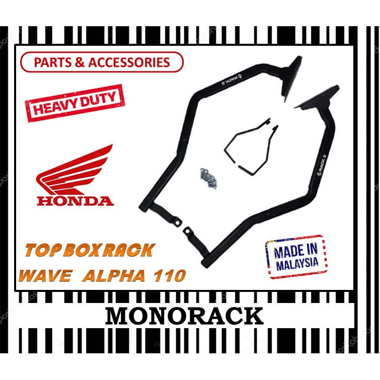 J RACK HONDA WAVE ALPHA 110 CX WAVE 110 S WAVE 110 D TOP BOX RACK ...